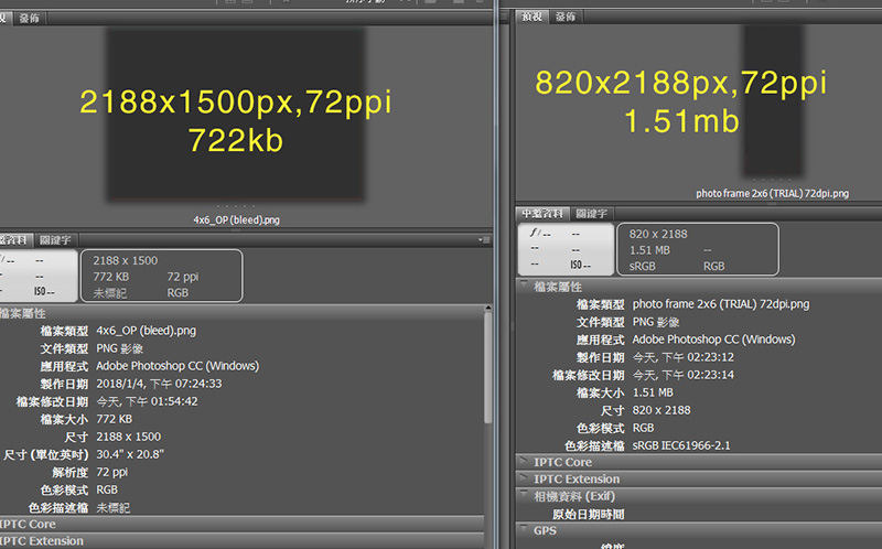 Solved Small PNG File Result In BIG File Size Adobe Support 